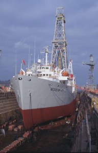 Glomar Explorer – the ship that almost was a scientific ocean drilling ...